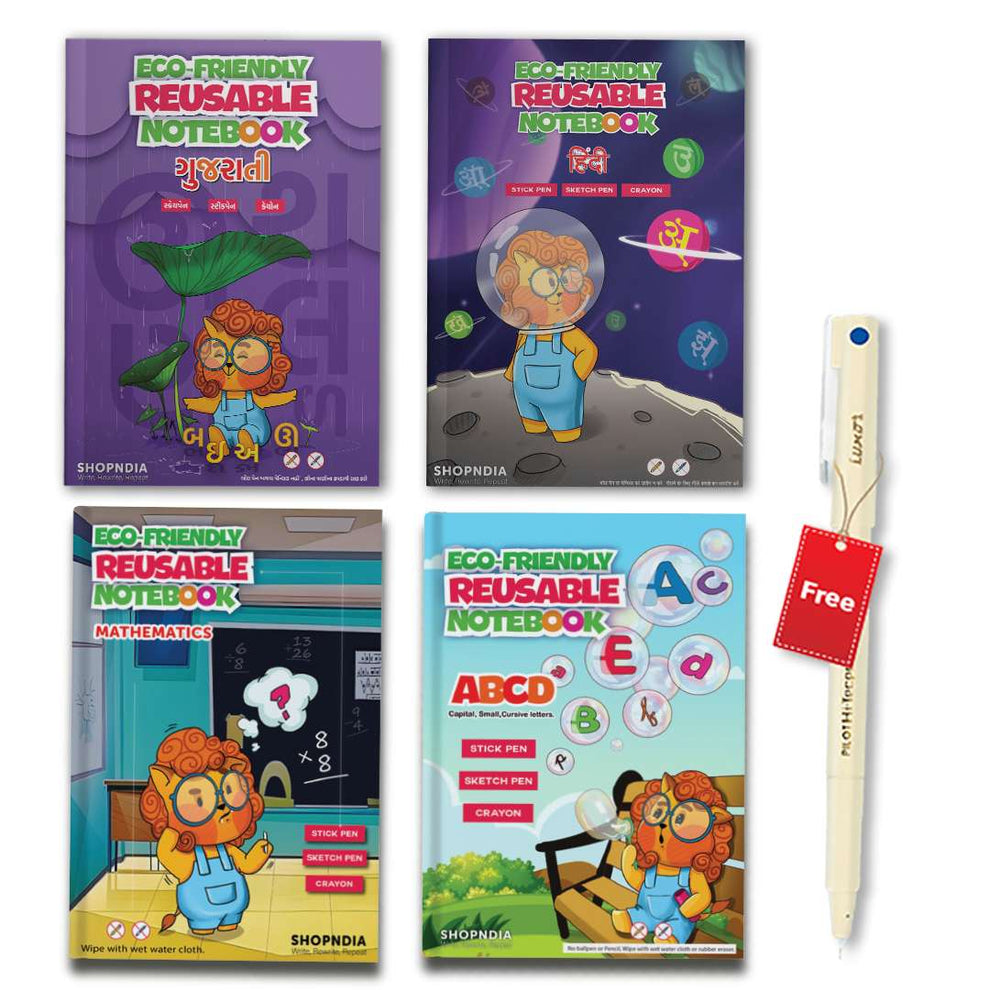 Gujarati Combo Eco Friendly Reusable Notebooks for Handwriting & Learn ...